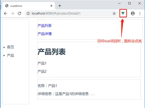 Chrome中安装vue调试工具vue Devtools 小土豆biubiubiu 博客园