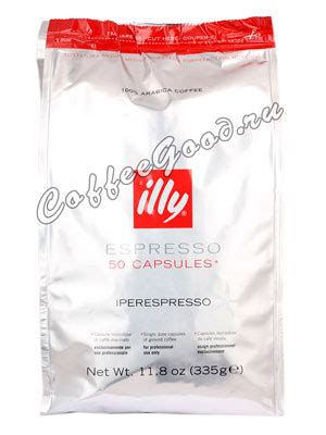 Кофе Илли в капсулах купить Кофе Illy в капсулах заказать с доставкой