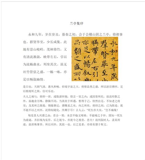 前端实现ofd文档在线解析 word预览 excel预览 PDF预览Office文件系列在线解析预览 个人文章 SegmentFault 思否