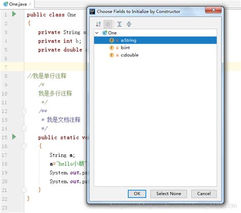 idea自动生成getter、setter、tostring等的方法 自动生成tostring csdn博客