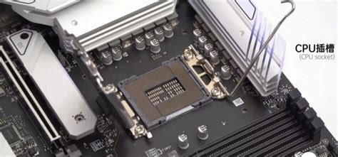 主板插槽接口图解 攒机笔记