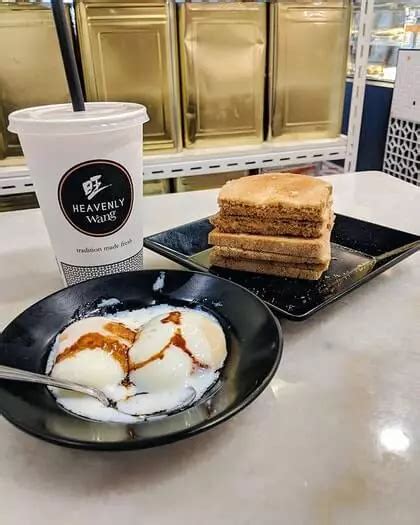 Heavenly Wang Cafe Menu Singapore 2024 Updated January