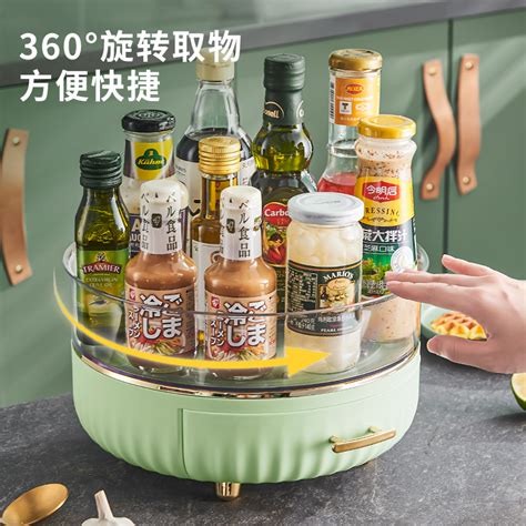 北欧创意旋转调料置物架厨房台面多功能酱油瓶调味料收纳用品家用虎窝淘