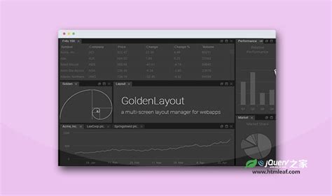 强大的响应式窗口分割插件golden layout jquery之家 自由分享jquery、html5、css3的插件库