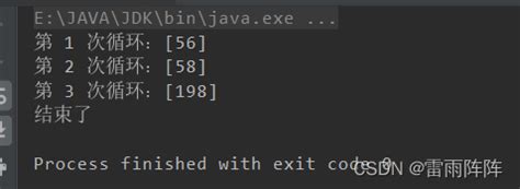 java从字符串中提取数字 java lastindex string提取数字 直到不是数字为止 CSDN博客