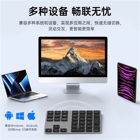 WIWU NKB WIRELESS NUMERIC KEYPAD WiWU Pakistan