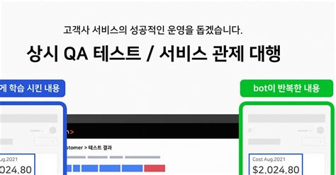 씨엔티테크 스타트업 육성기업 에이치비스미스 22억 규모 시리즈a 투자 유치