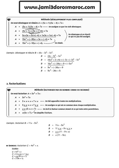 Jami3dorosmaroc Développement Et Factorisation Identités