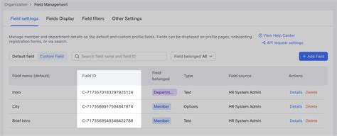 admin manage fields in member information