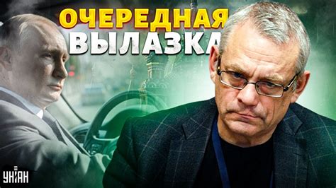 Путин поехал Но не в КУРСК Режим начал ТРЕЩАТЬ Кремлевский дед на Кавказе подробности визита