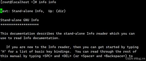 linux学习 3 csdn博客