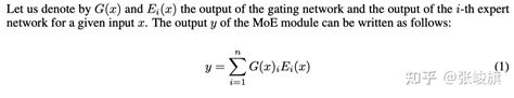 大模型结构基础（六）：混合专家模型 Moe 知乎