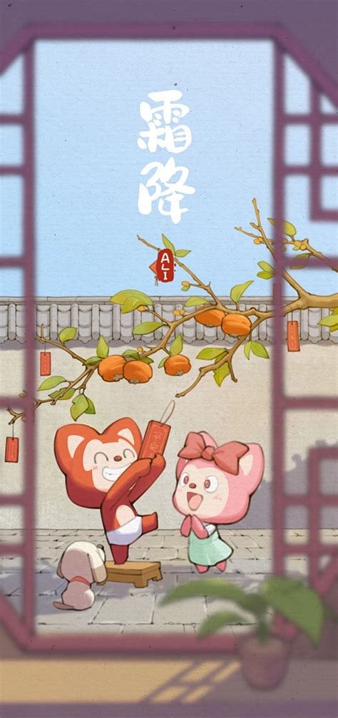 阿狸 的个人主页 微博 花瓣网