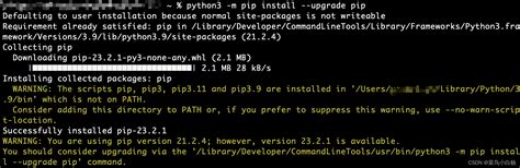 【mac】warning the scripts pip pip3 pip3 11 and pip3 9 are installed