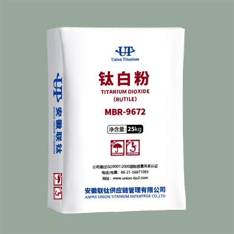Chloride Process Retile Type Titanium Dioxide Titanium Dioxide And Tio2