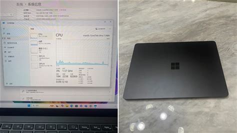 微软下代surface laptop原型机遭泄露！配备intel最新酷睿ultra 7 268v 非常在线