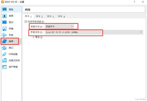 linux虚拟机ipaddr ifconfig不显示ip的解决方法（亲测有效） ifconfig没有ip地址 csdn博客
