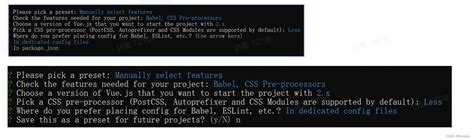 node js安装与vue js配置：从基础到进阶 csdn博客
