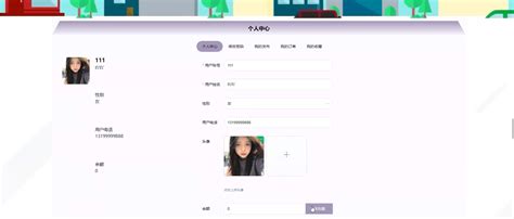 基于大数据爬虫数据可视化springbootvue的智能孕婴护理管理与可视化平台系统设计和实现源码lw部署讲解vue爬虫