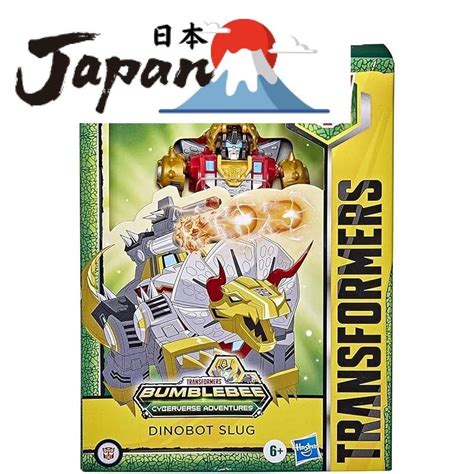 Import From Japan Transformers Cyberverse Adventures Deluxe Class