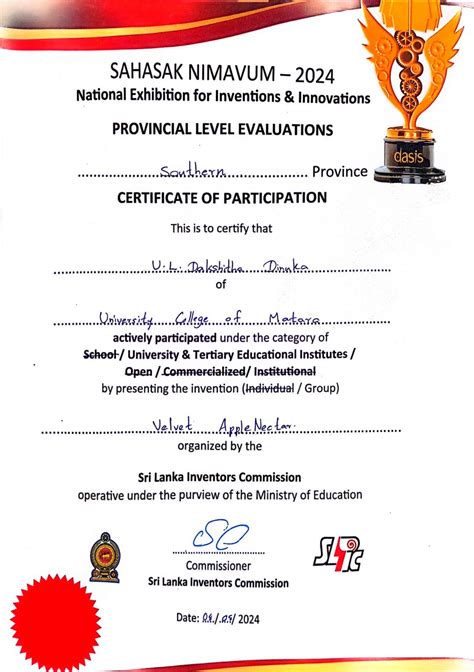 Innovation Productdevelopment Sahasaknimavum Slic Srilanka