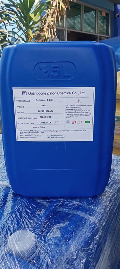 Chất khử bọt Antifoam