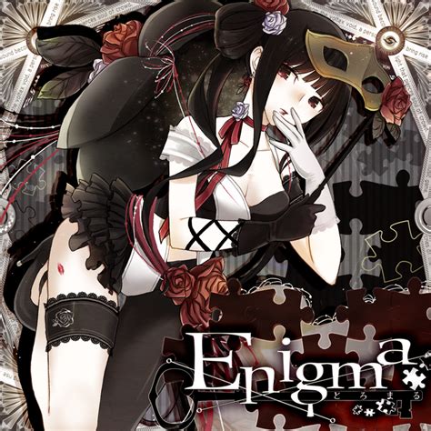 Enigma Sound Voltex Wiki Fandom