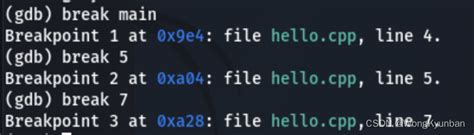 gdb的常用命令 gdb source命令 csdn博客