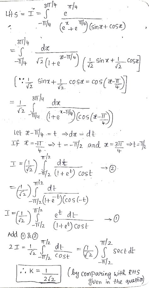 if int { pi 4} {3 pi 4} dfrac{e {pi 4} d x}{left e {x} e {pi 4