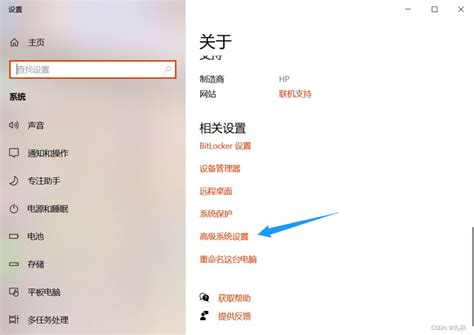 miniconda 介绍安装以及使用教程 python 脚本之家
