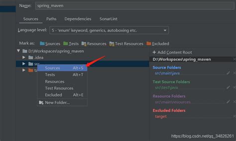 idea maven创建spring项目找不到applicationcontext解决办法 idea没有application context
