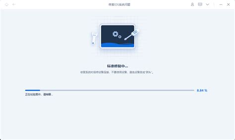 升级ios18 17 16 15出现“更新验证失败 因为您不再连接到互联网”提示怎么办？如何解决？