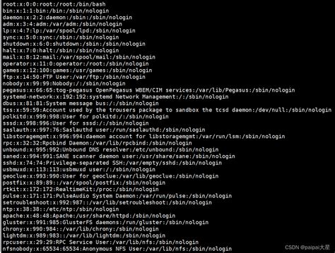 6 Linux常用命令之用户与用户组管理 Csdn博客