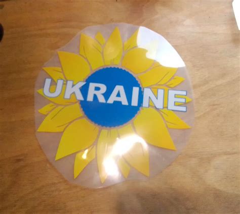 Термо наліпка на футболку Ukraine. Сонях, цена 100 грн — Prom.ua (ID ...