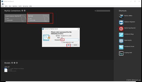 siki学院 mysql数据库从零到精通 七 课时 9 08 如何利用mysql workbench链接数据库