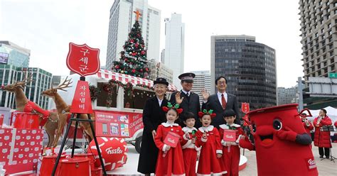구세군 자선냄비로 따뜻한 겨울 만들기
