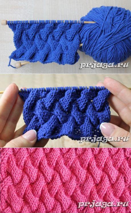 Шапка спицами с узором «Коса с тенью