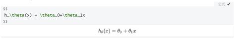 latex大括号 多行公式 typora数学公式汇总（markdown） csdn博客