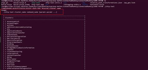 【matter】使用chip Tool在esp32 C3上进行matter开发esp32 Matter Csdn博客