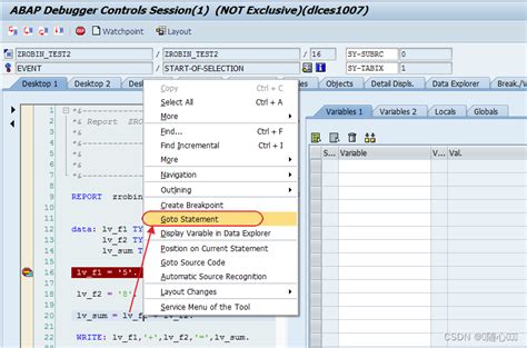 Sap Debug时如何跳过不执行某些代码sap Debug跳过报错 Csdn博客