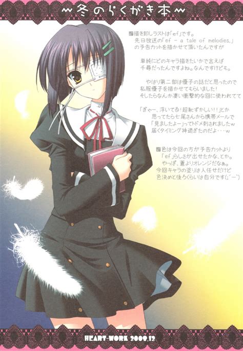 Shindou Chihiro Ef Drawn By Suzuhira Hiro Danbooru