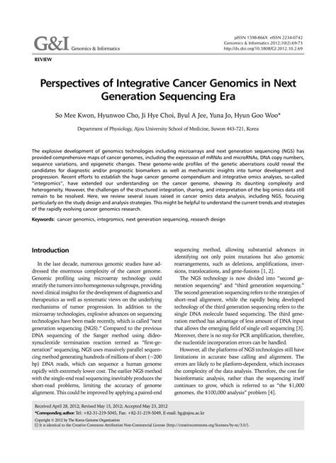 Pdf Perspectives Of Integrative Cancer Genomics In Next Generation Sequencing Era