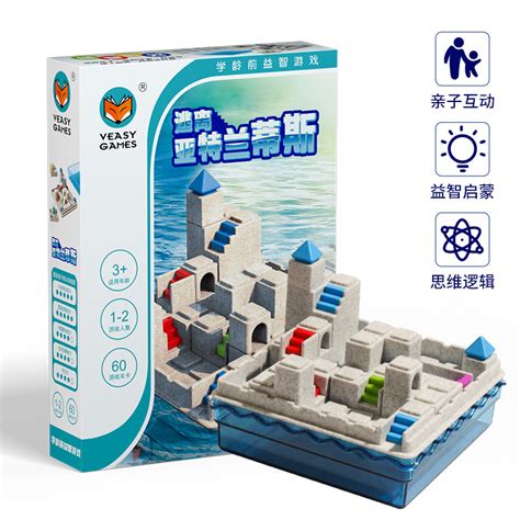 มี 12 แบบ เกม Coding ฝึกการคิดให้เลือกเล่น Shopee Thailand