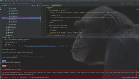 vue element admin从下载到运行完整过程 CSDN博客