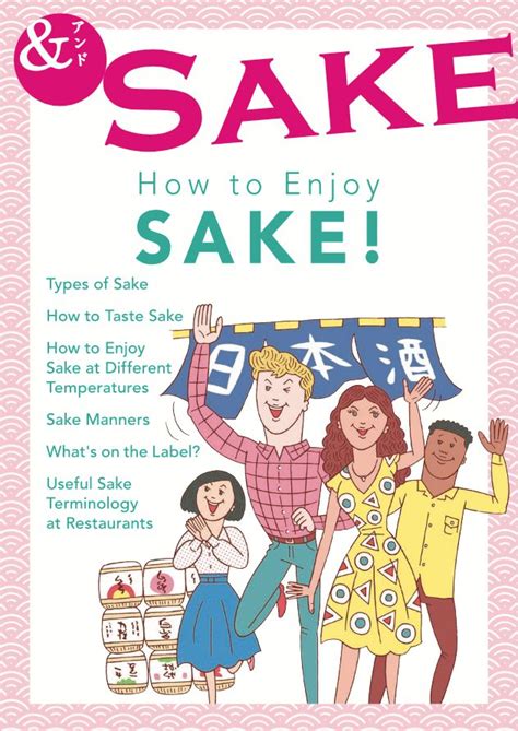 ray yong fb on linkedin sake japan share