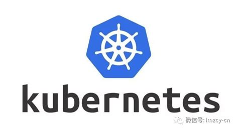 深入了解kubectl之配置文件（kubeconfig）详解 运维笔记