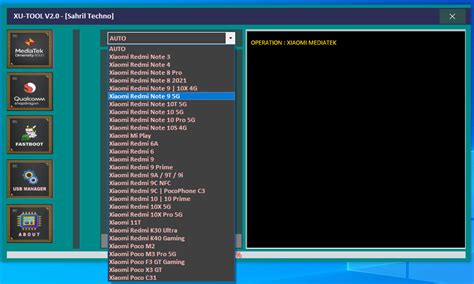 معروفی نرم افزار Xu Tool نسخه 2 0 برای برند Xiaomi پرتال توسعه دهندگان موبایل Gsm Developers