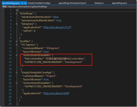 ASP NET Core中使用appsettings json 李sir 博客园
