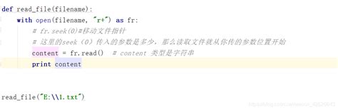 Python读取txt文本出现中文乱码已解决。python导入数据txt中文字不能显示 Csdn博客