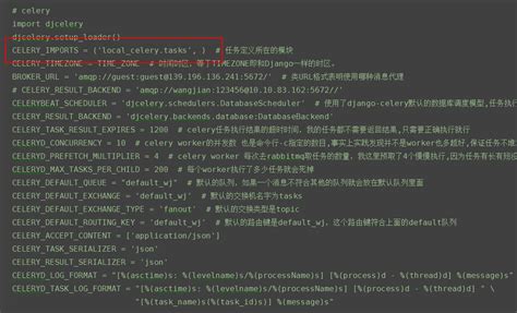 Django中celery定时任务的实现celery Broadcast Csdn博客